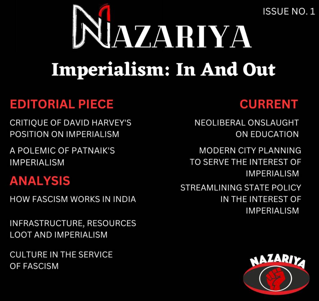 Magazine Issues – NAZARIYA MAGAZINE