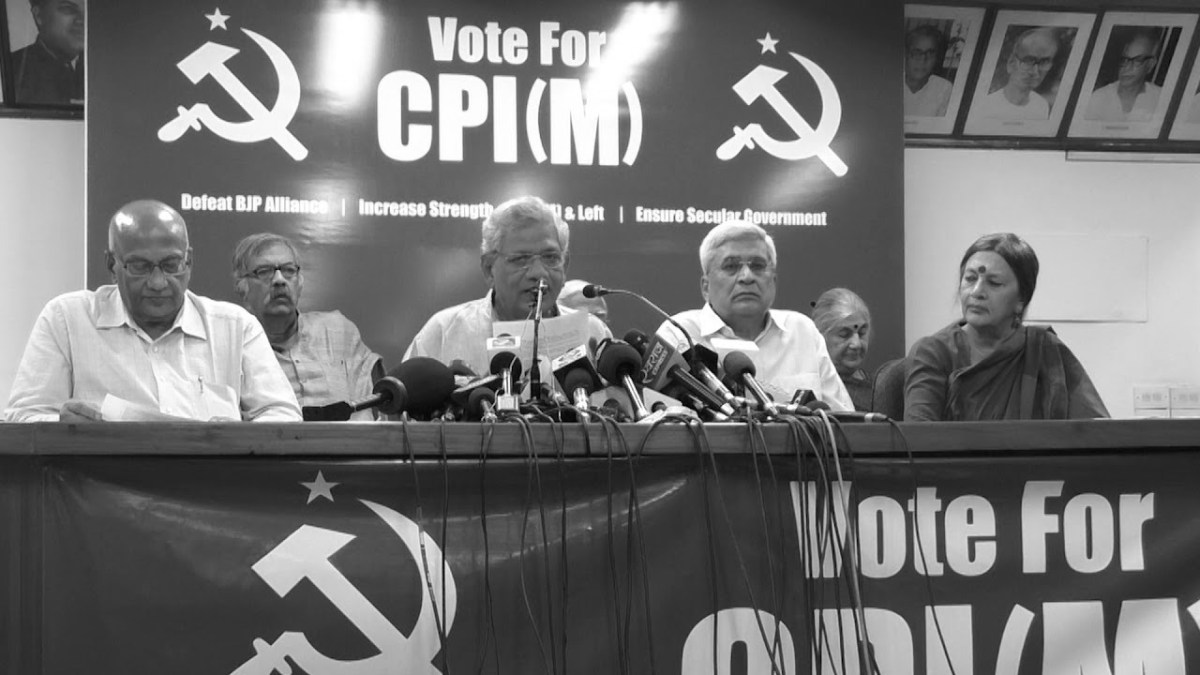 भारतीय कम्युनिस्ट पार्टी (मार्क्सवादी): शब्दों में मार्क्सवादी ...