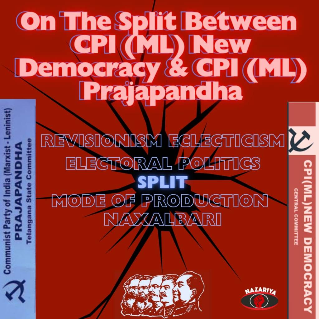 Articles – NAZARIYA MAGAZINE